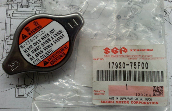 Крышка радиатора SZ Original SUZUKI 17920-75F00 купить на OZON по ...