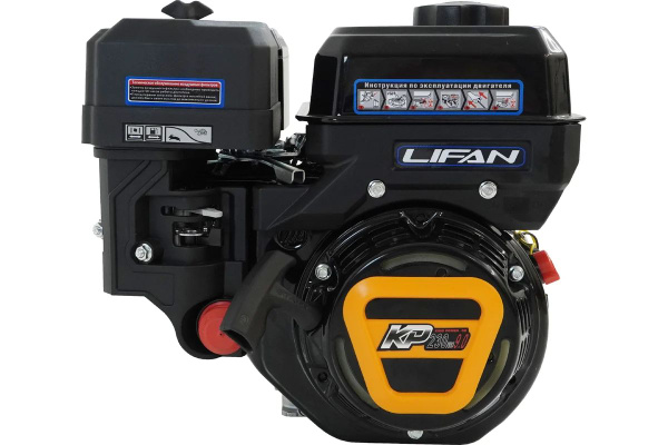 Двигатель Lifan KP230 PRO (9 л.с., ручной стартер, вал 20мм) - Артикул KP230 PRO купить на OZON ...
