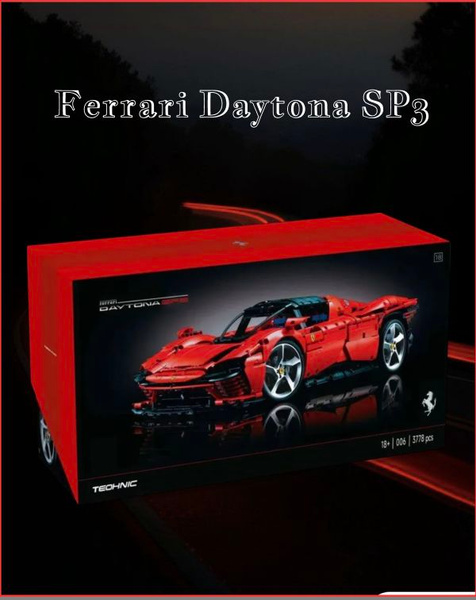 Конструктор машина Ferrari Daytona SP3, совместим с лего 42143 купить ...