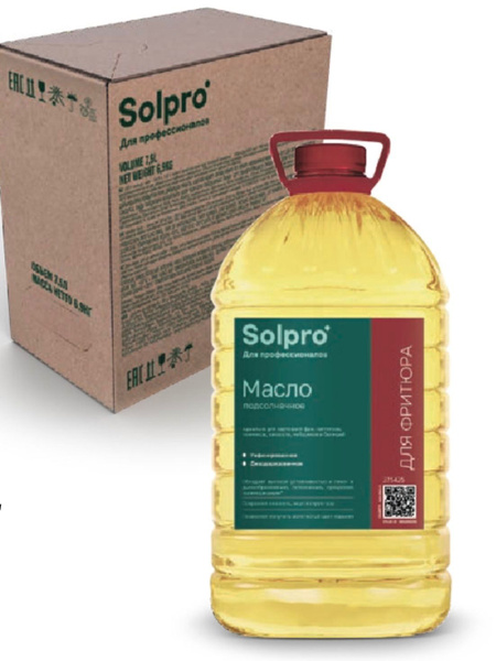 Масло подсолнечное Solpro для фритюра с использованием высокоолеинового масла купить на OZON по ...