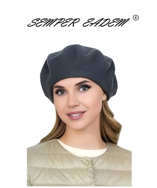 Берет Semper Eadem купить на OZON по низкой цене (1898588948)
