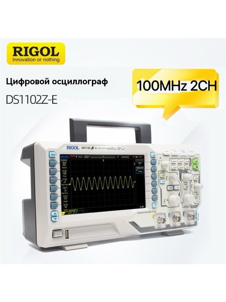 Манометр RIGOL купить на OZON по низкой цене (1899445936)