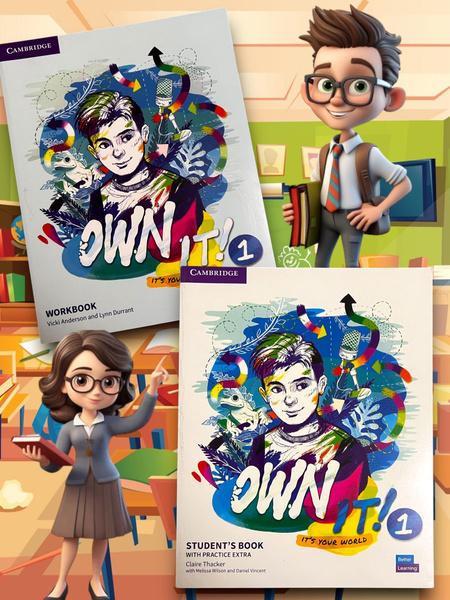 Own it! Level 1. Полный комплект. Student's Book with Practice Extra ...