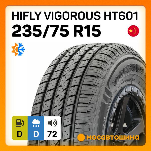 HIFLY Vigorous HT601 XL Шины всесезонные 235/75 R15 109H 1403619 ...