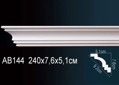 Плинтус потолочный дюрополимер PERFECT AB144 белый матовый купить на ...