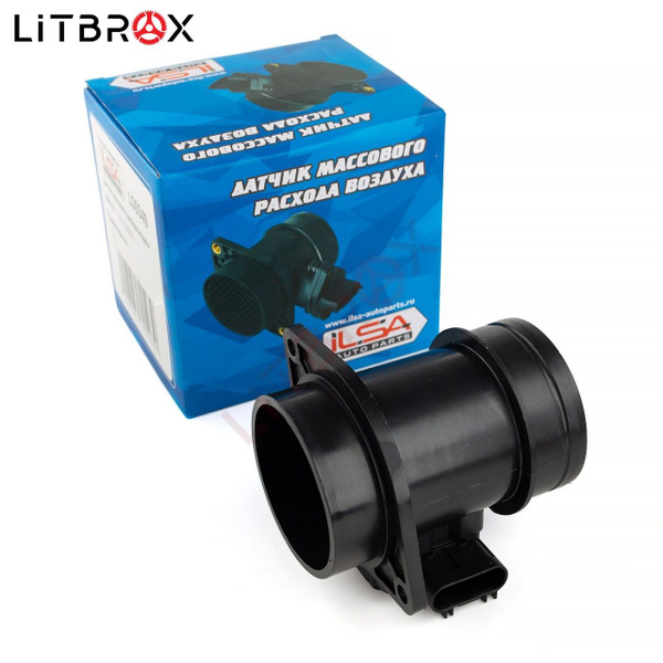 Датчик массового расхода воздуха / ДМРВ (8 кл. 1,6л ЕГАЗ Евро-4) ''ILSA'' ВАЗ LADA 2113-15, 2170 ...