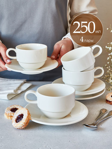 Набор чайный Noble "Simply Plus", на 4 перс. купить c доставкой на OZON ...