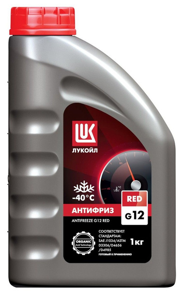 Лукойл Антифриз G12 RED 1кг купить на OZON по низкой цене (1920430973)