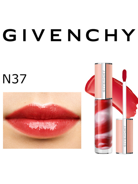 Givenchy Глазурь для губ, Увлажняющий уход для губ, #N37, 6 мл. купить на OZON по низкой цене ...