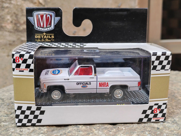 Машинка 1/64 M2 Machines Car model toy White card купить на OZON по ...