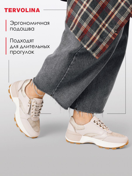 Кроссовки Женский Tervolina Текстиль Спортивная ходьба, размер 41 6 На любой сезон Молния Без ...