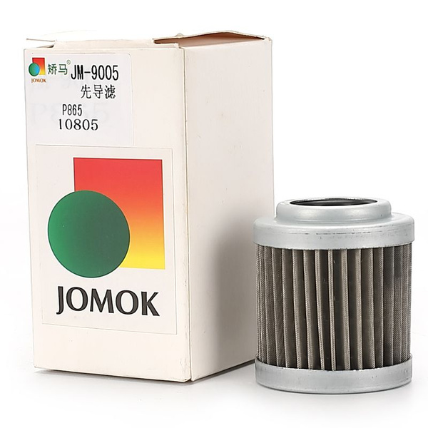 JOMOK Фильтр гидравлический для спецтехники арт. CH105;P865;4294130 ...