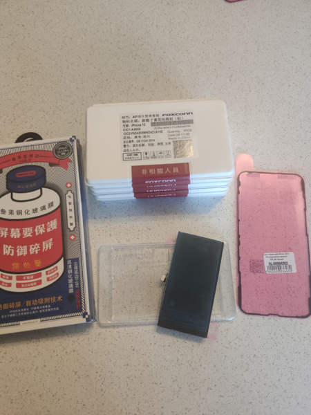 Аккумулятор Foxconn для iPhone 13 (модель A2655), влагозащитная ...