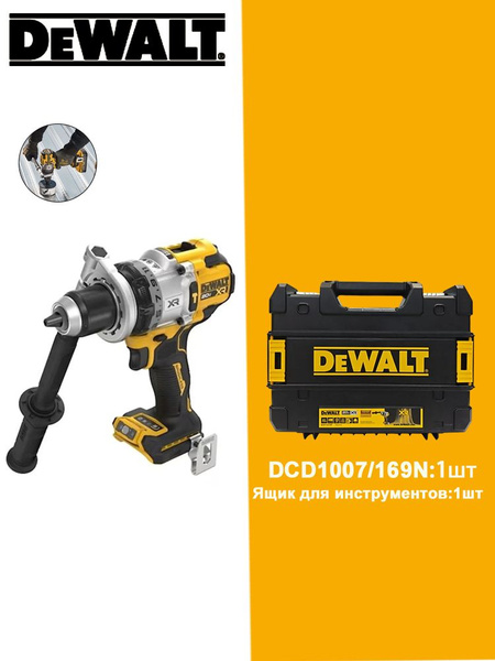 DEWALT DVD 1007/169N Крытый ледокольный литиевый ударный дрель без ...