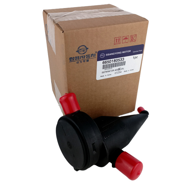 Сепаратор рециркуляции картерных газов (маслоотделитель) SSANGYONG ...