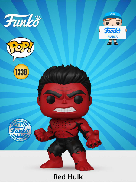 Фигурка Funko POP! Bobble Marvel Captain America BNW Red Hulk (Retro ...