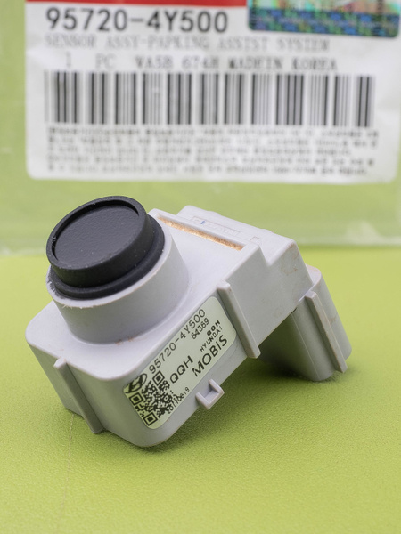 Парктроник Hyundai-KIA 957204Y500 купить на OZON по низкой цене ...