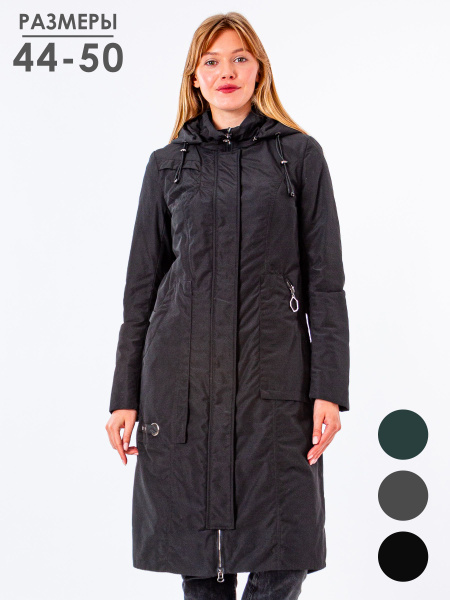 Пальто утепленное Женский Mishele Капюшон черный стойка Полиэстер, размер 44 Длинный Демисезон ...