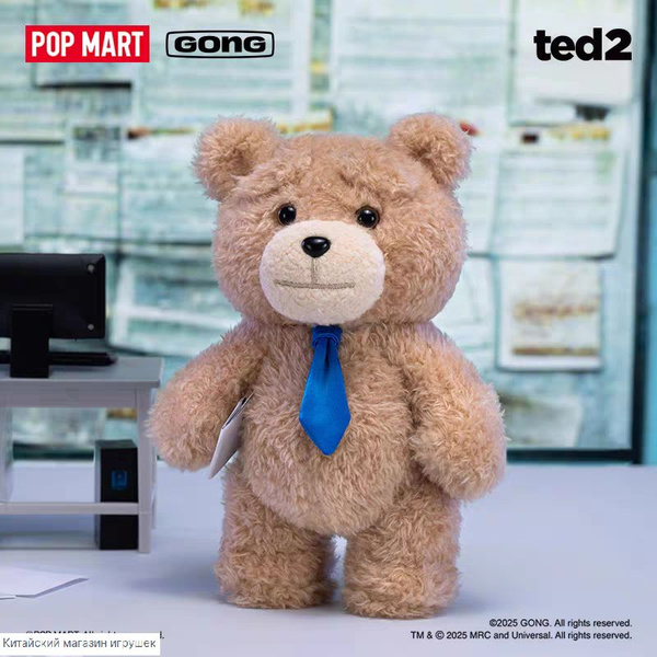 POP MART-teddy bear/Движущийся пушистый игрушка в виде Теди бэра из ...