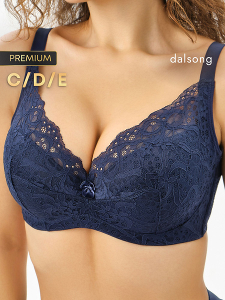 Бюстгальтер Женский DALSONG высокая закрытая чашка, на косточках, размер 85D голландский синий ...