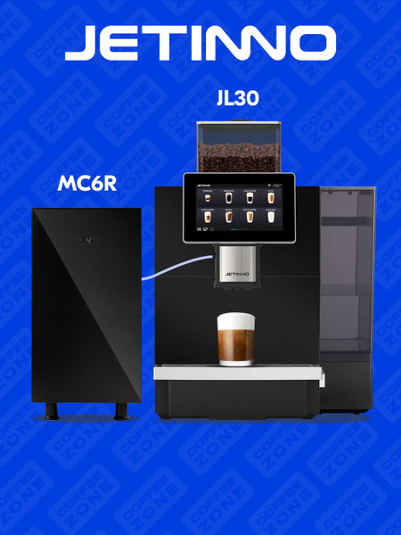 Jetinno JL30-BT-MW + холодильник для молока MC6R, автоматическая кофемашина с MDB COFFEE ZONE ...