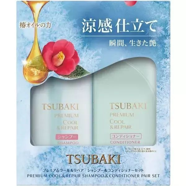 TSUBAKI Косметический набор для волос купить на OZON по низкой цене ...