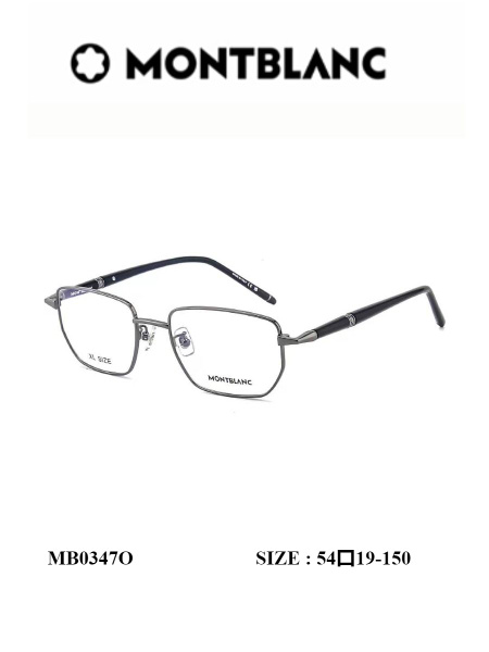 Оправа для очков от оптической близорукости Montblanc MB0347O купить на ...