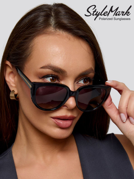 Солнцезащитные очки StyleMark 02597A купить на OZON по низкой цене ...