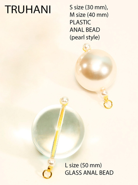 Анальный шарик для купальника TRUHANI купить на OZON по низкой цене ...