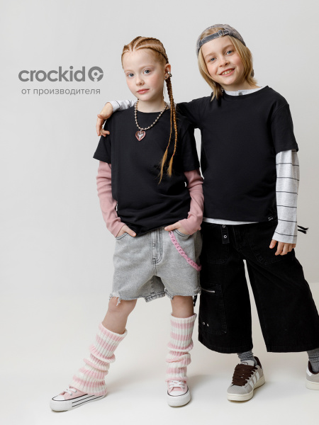 Футболка Мальчики CROCKID черный Короткий, размер 152 Трикотаж, Супрем Однотонный прямой ...