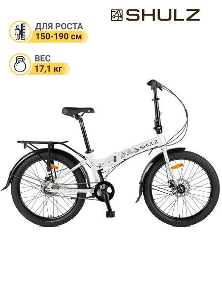 Складной велосипед Shulz Easy Fat Nexus custom & personalization купить c доставкой на OZON по ...