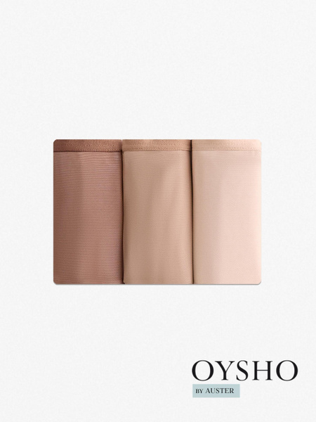 Комплект трусов Женский Oysho слипы Полиамид, Эластан светло-бежевый, телесный, размер 42, 44 ...