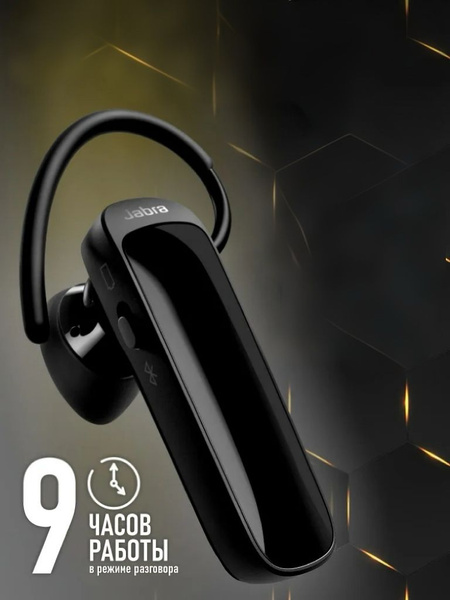 Гарнитура беспроводная Bluetooth Jabra Talk mini с микрофоном купить на ...