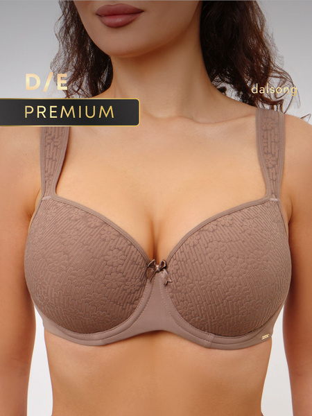 Бюстгальтер Женский DALSONG высокая закрытая чашка, на косточках, размер 95D коричневый Нейлон ...
