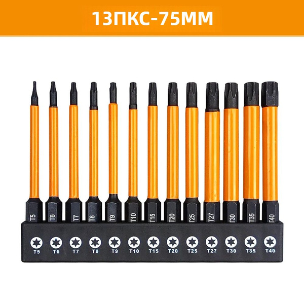 Набор бит Impact Torx 75 мм купить на OZON по низкой цене (2042112980)