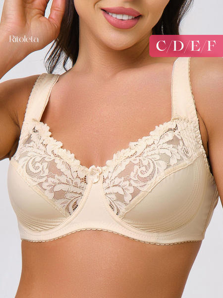Бюстгальтер Женский Ritoleta мягкая чашка на каркасе, на косточках, размер 85C бежевый Нейлон ...