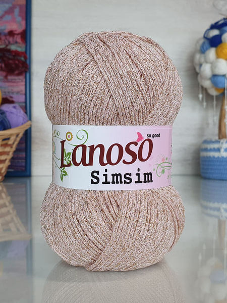 Пряжа Simsim Lanoso - 3413 (розово-бежев) 3 мотка 85% хлопок, 15% металик, (100г, 240м) нитки ...