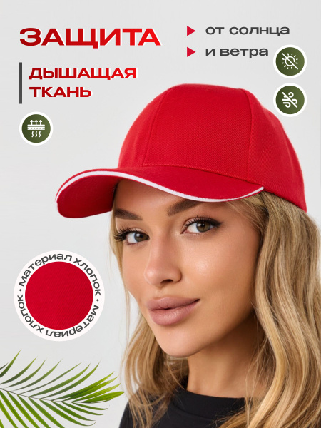 Берет Mod'elle купить на OZON по низкой цене (2351835304)