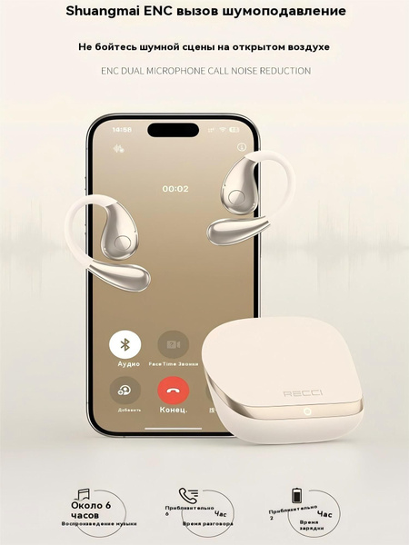 Гламурный розовый/Модель:REP-W72/Технологический лидер купить на OZON по низкой цене (2061432152)