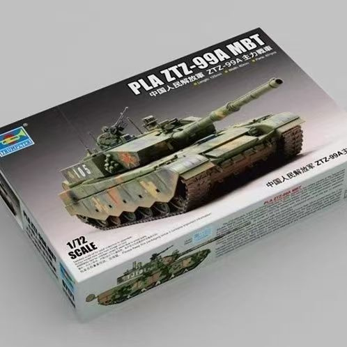 Trumpeter 07171 1:72 Китайский основной боевой танк ZTZ-99A Пластиковый модельный комплект Танки ...