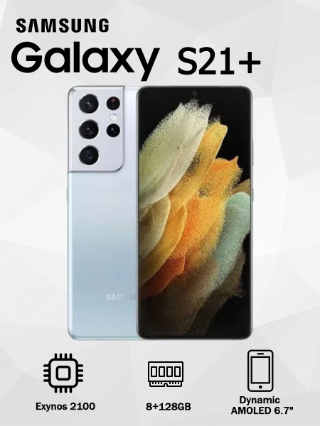 Смартфон Samsung SM-G996N 128 ГБ 8 ГБ Серебряный OLED/AMOLED 1 SIM ...