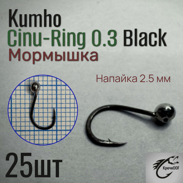 крючки с напайкой рыболовные 25шт Chinu-ring 0.3 купить на OZON по ...