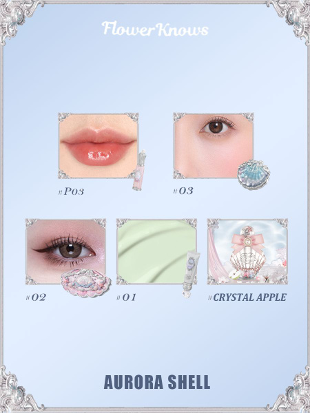 Flower Knows Shell pearl Косметический набор - Aurora Shell купить на ...