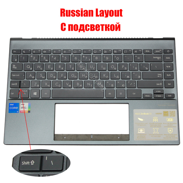 Клавиатура для Asus ZenBook UX325 UX325E UX325EA Топкейс с подсветкой ...
