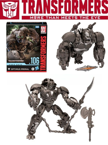 Трансформеры хасбро Игрушка 106 Optimus Primal Leader Class ...