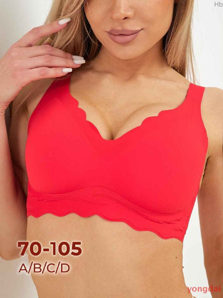 Бюстгальтер Женский без косточек, размер 85B, 85C красный Нейлон, Поролон Повседневный Китай ...