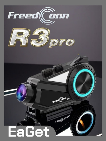 Мотогарнитура с видеорегистратором FreedConn R3 Pro универсальная / интерком для шлема купить на ...