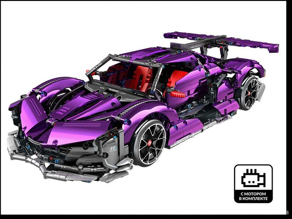 Конструктор IM.Master Apollo Purple, 9827_MK купить на OZON по низкой ...