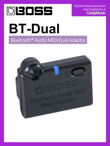 Roland Boss BT-DUAL Беспроводной Bluetooth Audio MIDI Расширенный ...