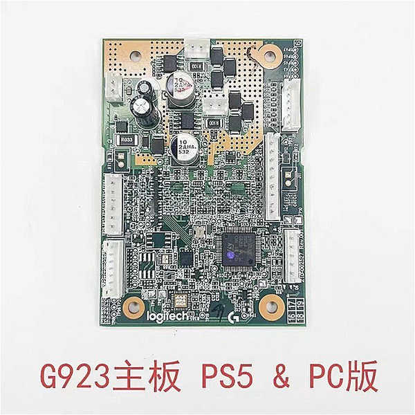 Характеристики Logitech G29 motor rack главная плата рулевое колесо ...